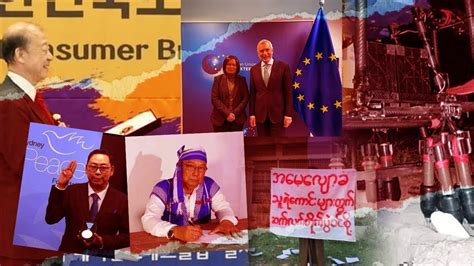 ၇ ၁၂ ၂၀၂၃ ညပိုင်း ပြည်တွင်းသတင်းများ Youtube