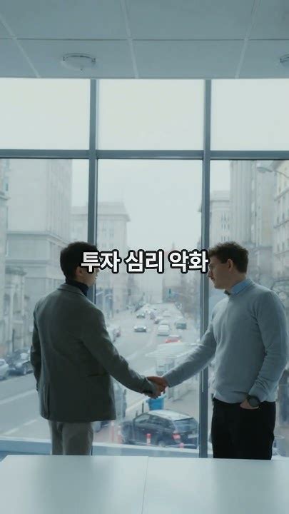 2차전지 최근 하락한 이유 Youtube