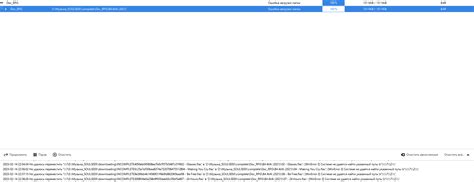 Errors With Downloadingcompletereceived Folders · Issue 2390 · Nicotine Plusnicotine Plus