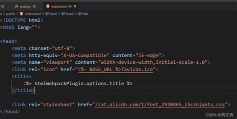 vue项目引入icon图标的两种方法 vue 引入inco csdn博客