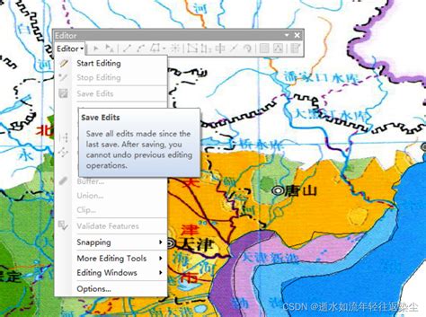 使用arcmap进行栅格数据矢量化arcmap栅格数据矢量化 Csdn博客 使用arcmap进行栅格数据矢量化arcmap栅格数据矢量化 Csdn博客