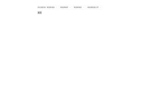 Jquery四级联动插件城市选择下拉菜单代码 Jquery四级联动插件城市选择下拉菜单代码