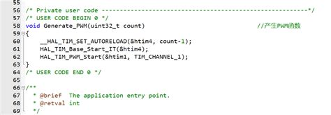 Stm32f407通过stm32cubemx配置主从定时器输出测试stm32f配置主从定时器 Csdn博客
