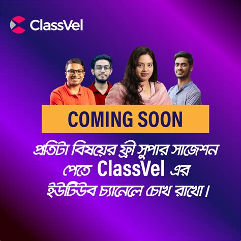 Post From Classvel Post From Classvel