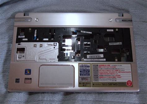 Yahooオークション 部品取り用に 東芝 Dynabook ダイナブック T652