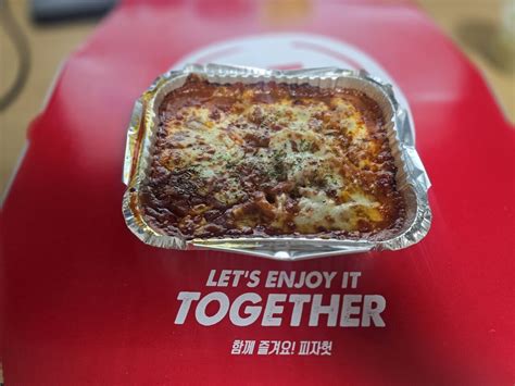 은박지 스파게티 치지직 에펨코리아