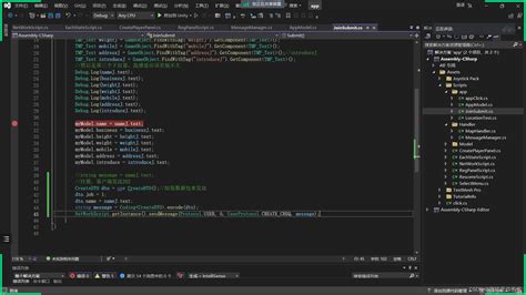 unity制作app（5） 发送数据给数据库