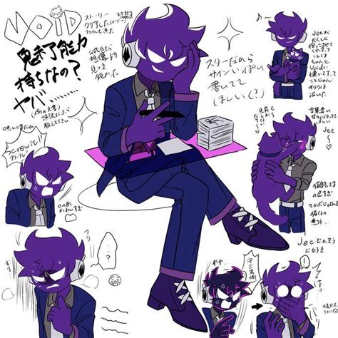 Dibujos Bonitos Descubre 100 Ideas De Fnf En Este Tablero De Pinterest Dibujos Dibujos