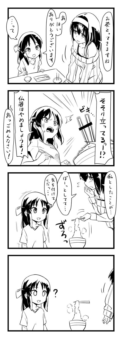 Sagisawa Fumika And Tachibana Arisu Idolmaster And More Drawn By Muchi Maro Danbooru