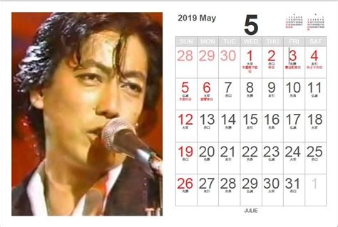 つづけシアワセ