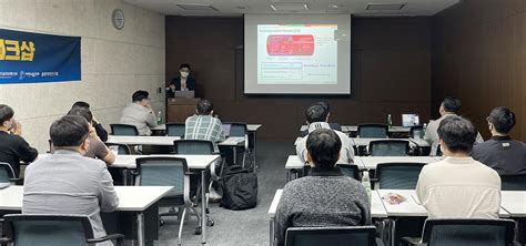 서울아산병원 뇌졸중센터 뇌혈류역학 워크숍 개최 행사 뉴스 서울아산병원 뉴스룸