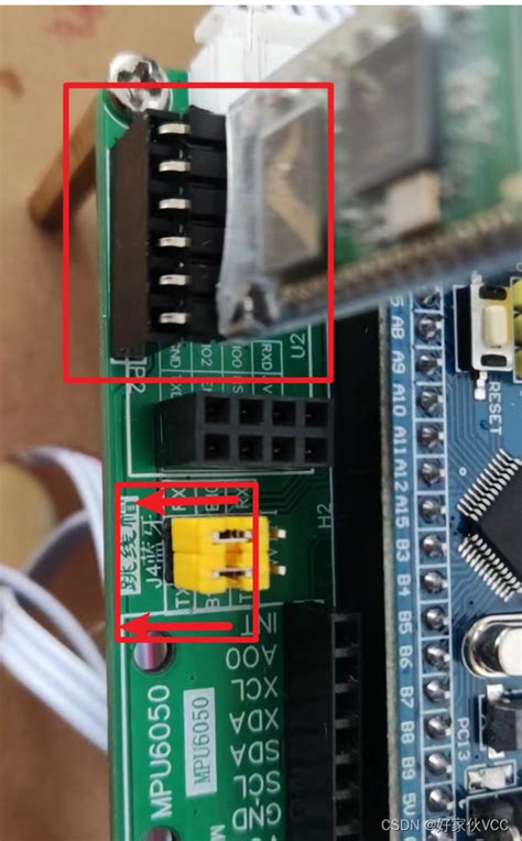 第14章 蓝牙遥控小车 手把手做蓝牙app遥控小车 蓝牙串口通讯讲解智能车蓝牙串口通信 Csdn博客