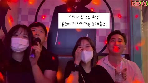 Vlog 부산여행 요트바다힐링 드론쇼 🌊 Youtube