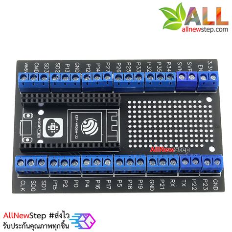 บอร์ดขยายขา Esp32 Screw Shield Nodemcu Esp32 Esp32s Esp32 S แบบ 38 ขา แบบ 38 ขาทุกรุ่น แบบ Diy