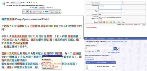 learning with texts language learning on arch linux setup medium