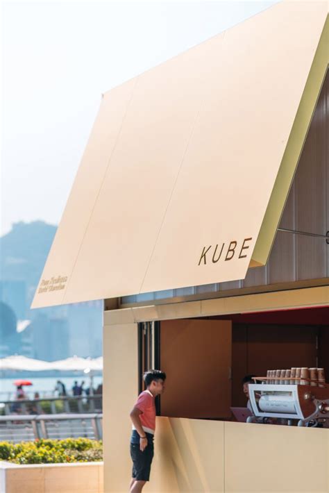Kube Pavilion By Oma Opens Outside K11 Musea In Hong Kong
