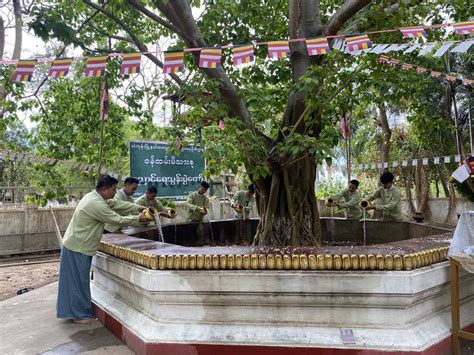 သဲကုန်းမြို့၌ ကဆုန်လပြည့် ဗုဒ္ဓနေ့ ညောင်ရေသွန်းပွဲတော်ကျင်းပ Information And Public