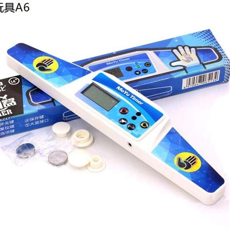 ☞moyu speed cubing mf timer clock rubik s cube stacking game♫ lazada ph