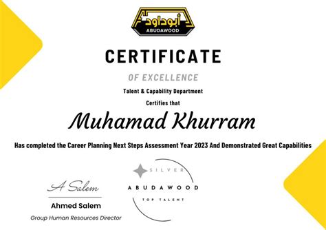 Muhammad Khurram On Linkedin Alhamdulillah Another Recognition