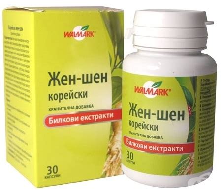 Аптечные препараты в бодибилдинге и фитнесе на массу, для сушки ...
