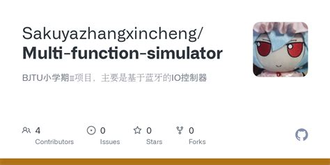 Multi Function Simulatormainjavacomexamplesimulatormainactivity