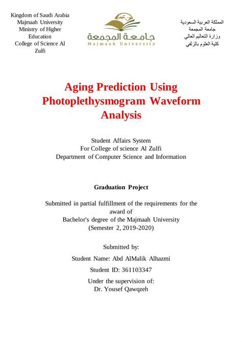 pdf aging prediction using photoplethysmogram waveform analysis