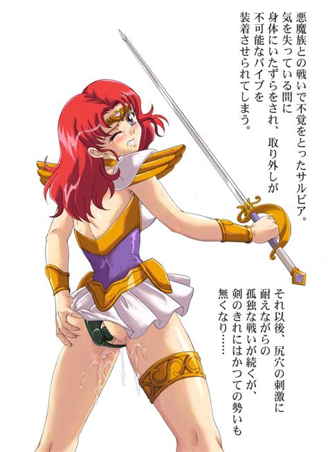 Cyclone Reizei Scarlet Ohara Ai Tenshi Densetsu Wedding Peach Tagme 1girl Blush Dildo