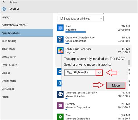 如何将应用程序移动到另一个位置 Windows 10