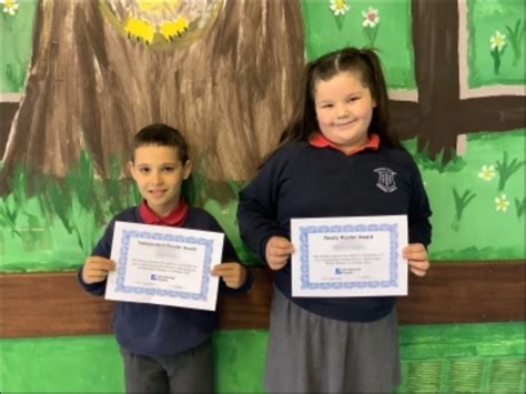 Accelerated Reader Certificates