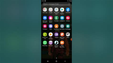 шадоу фаит взлом Youtube