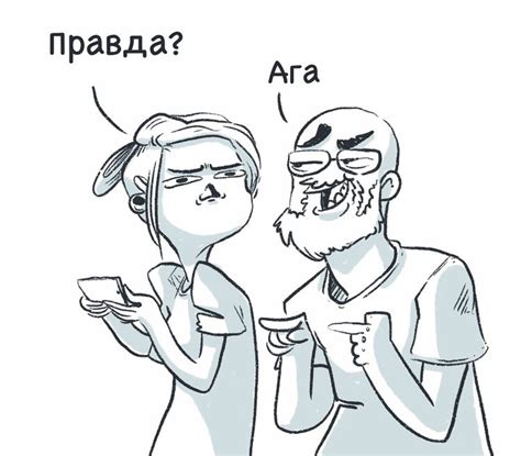 Художница из Питера рисует смешные комиксы о том что значит быть девушкой и это 365 дней боли