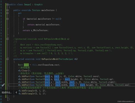6面贴图的cube以及带贴图的uiunity六个面贴不同的图 Csdn博客