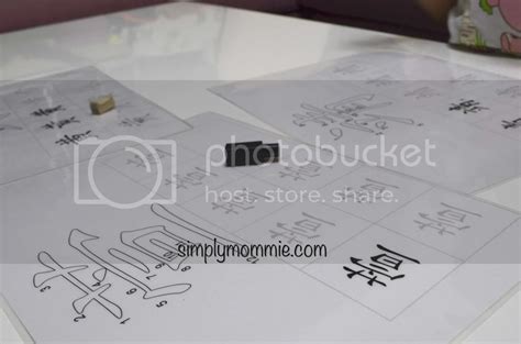 Fun Name Writing Activities For The Chinese Name Simply Mommie