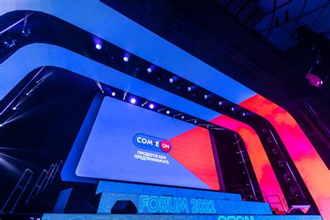 Ozon Forum COM E ON on Behance