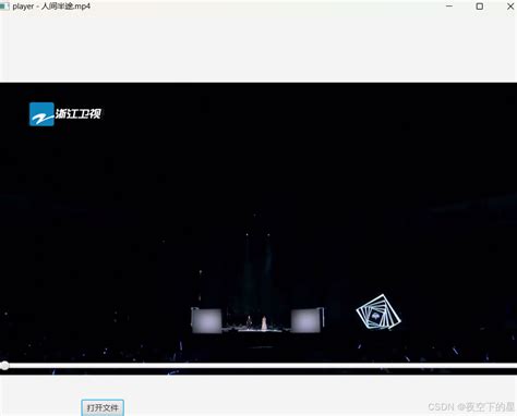Javafx实现视频播放功能javafx视频播放器 Csdn博客 Javafx实现视频播放功能javafx视频播放器 Csdn博客