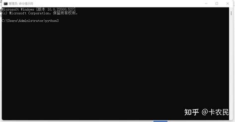 初学Python选什么版本2 x还是3 x 知乎