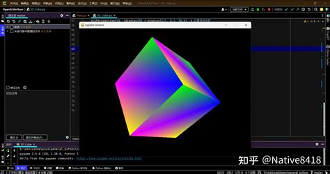 一小时实践入门 Opengl 知乎