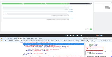 Html Cssbootstrap Track Css Property In Prestashop Wizard Stack