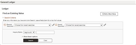 Gl Inquiring On General Ledger Balances