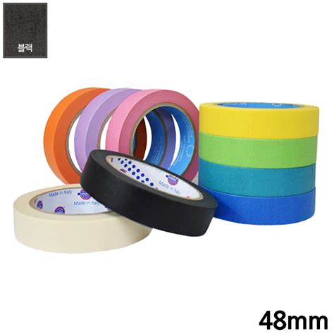 생활용품 전문종합몰