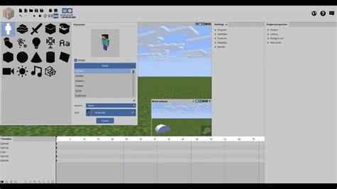 Создание анимации Youtube