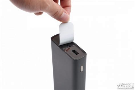 Com Fatta Una Power Bank Scopriamolo Con Il Teardown Della Xiaomi Mi Power Bank Pro