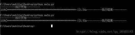 在windows上运行python文件失败 cmd 打开python 文件失败 csdn博客