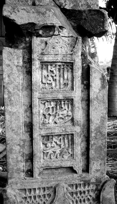 Kampung Jawa Tombe Guillot Kalus 2004 Download Scientific Diagram