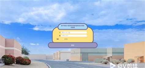 Java计算机毕业设计校园闲置物品交易系统【附源码远程部署程序mysql】设计并实现一款大学校园闲置物品交易系统解决学生闲置物品积压