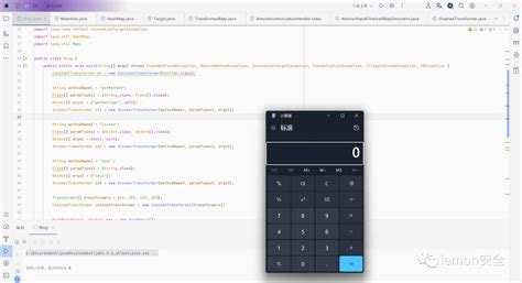 Java反序列化漏洞 CC 利用链分析 CVE 柠檬i 博客园