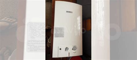 Газовая колонка bosch бу купить в Тамбове | Товары для дома и дачи | Авито
