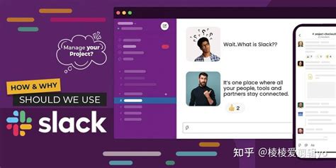 远离chatgpt限制,这里有claude,带你开启无限可能! 知乎 远离chatgpt限制,这里有claude,带你开启无限可能! 知乎