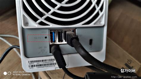 구글크롬 사이트에 연결할 수 없음 Errconnectionreset