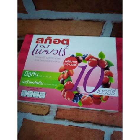 สก๊อต เพียวเร่เบอร์รี่สกัดเข้มข้น 42มล แพ็ค 6 ขวด Shopee Thailand